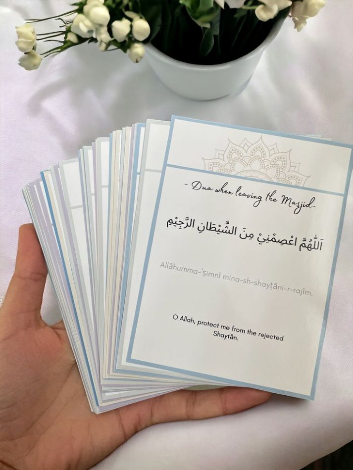 My First book of Islam Activity Kit printable NOTE : download only ...